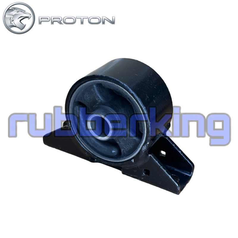 PROTON EXORA BOLT CFE PREVE CVT CFE SUPRIMA S CFE 1.6 ENGINE MOUNTING ...