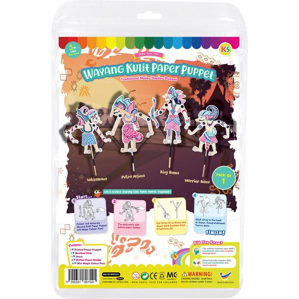 Ks Shadow Puppet Paper Puppet Kit - Admiral / Putra Arjuna / King Rama ...