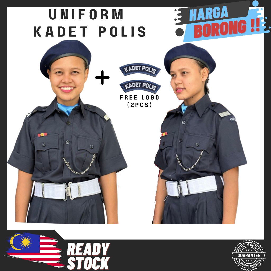School UNIFORM Cadet School UNIFORM KOKURIKULUM School UNIFORM KAWAD ...
