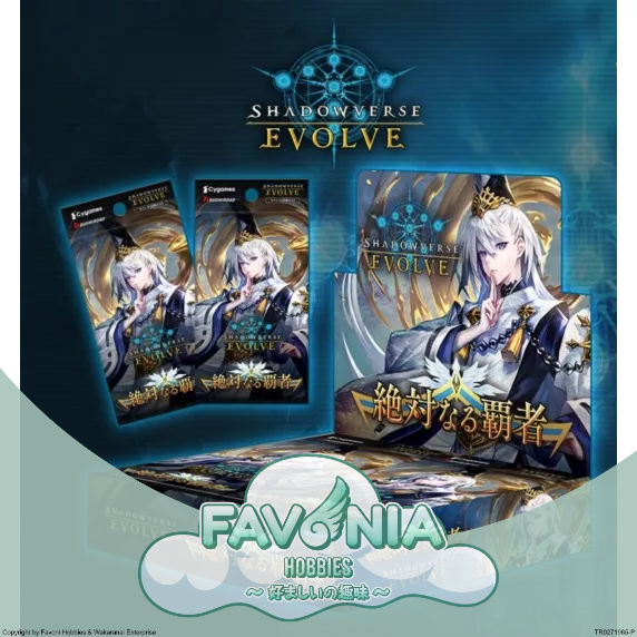 Shadowverse EVOLVE- BP06- Absolute Champions Booster Box | Shopee Philippines
