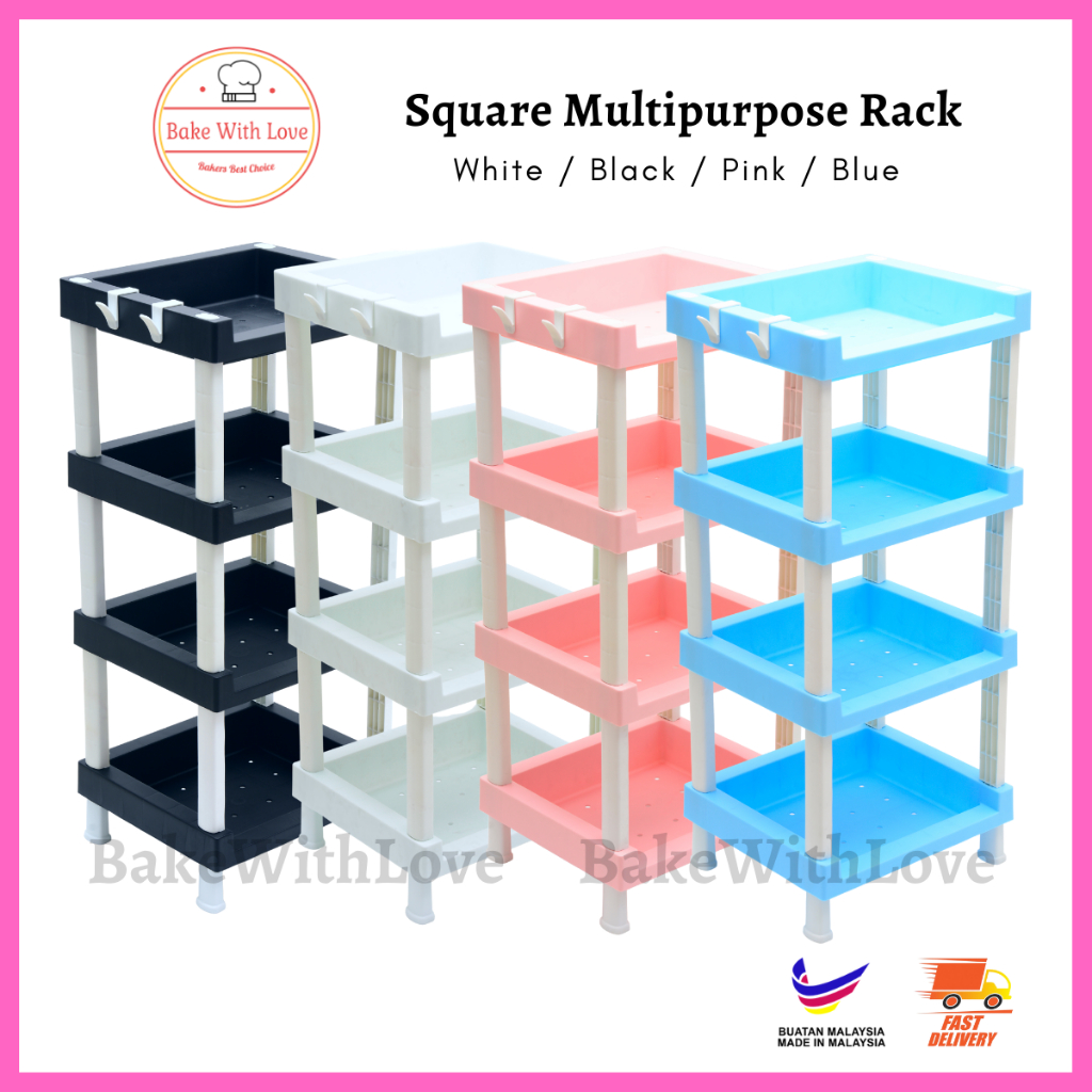 Square Multipurpose Storage Rack 2/3/4 Tiers/ Multipurpose Goods Rack ...