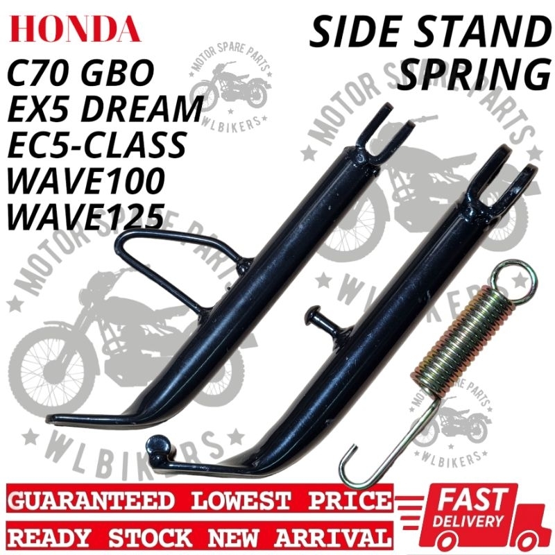 HONDA EX5 HIPOWER DREAM WAVE CLASS SIDE STAND & SPRING -HOT ITEM ...