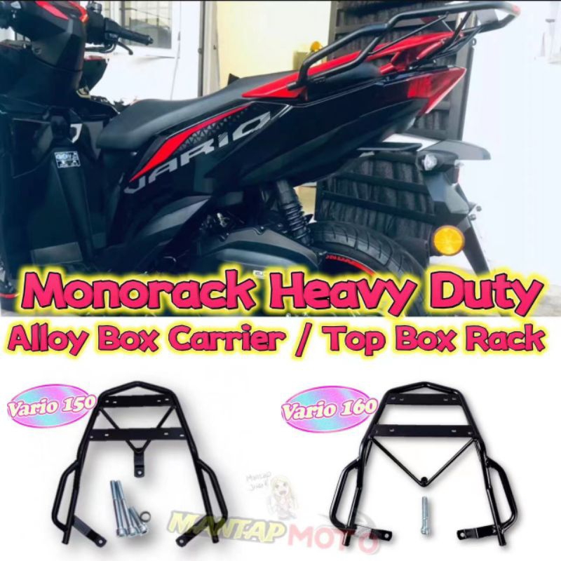 VARIO150 VARIO160 MONORACK ALLOY BOX CARRIER TOP BOX RACK | Shopee ...