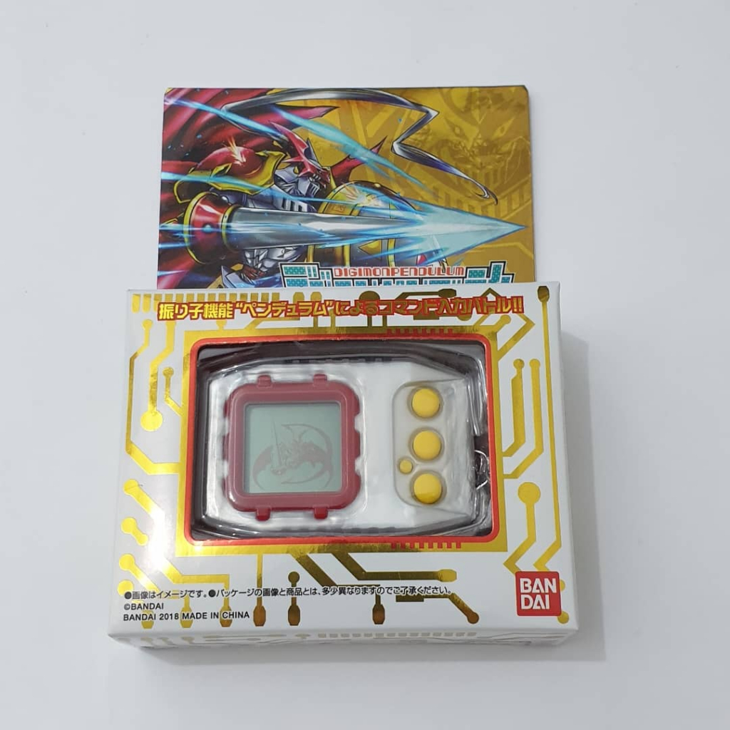 Bandai Digimon Pendulum Ver. 20th Dukemon Color (Used) | Shopee Philippines