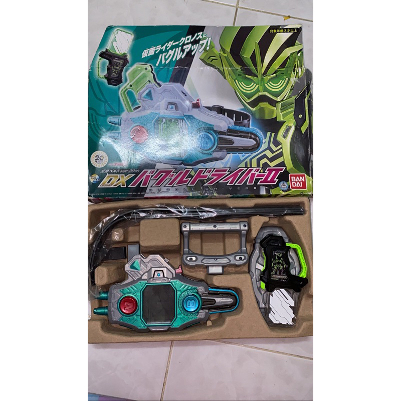 Bandai Kamen Rider EX-Aid ver.20th Cronus Belt DX Buggle Driver II Gashacon Bugvisor Gashat ...