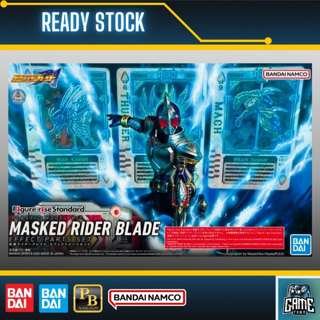 Premium Bandai FRS Figure-rise Standard Kamen Rider Blade Effect Parts ...