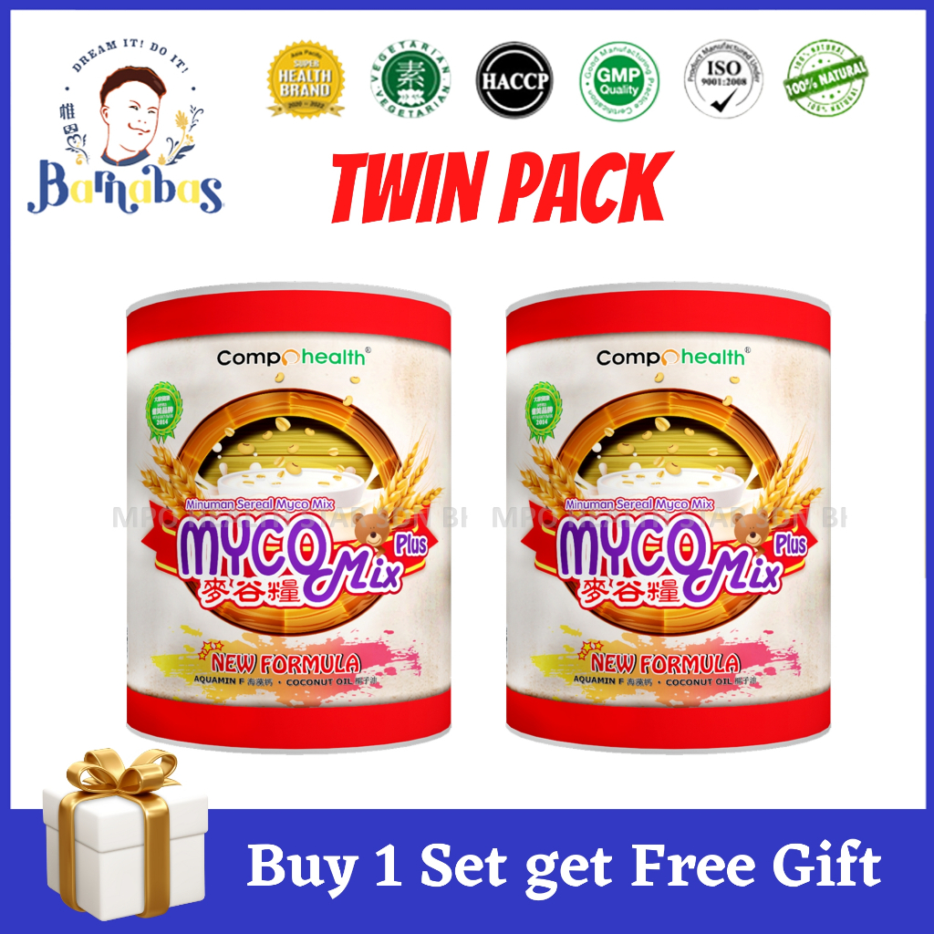 Compo Health Myco Mix Cereal 麥谷糧 (HALAL) (700g x 2) | Shopee Philippines
