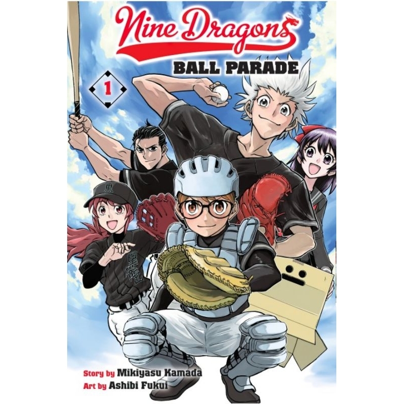 Nine Dragon Ball Parade vol 1-3 (End) | Shopee Philippines