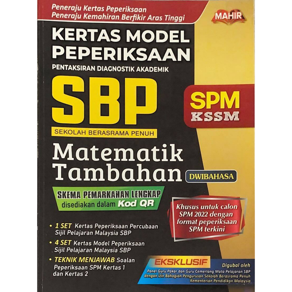 (Preloved) Mastering SBP Exam Model Paper Additional Mathematics ...