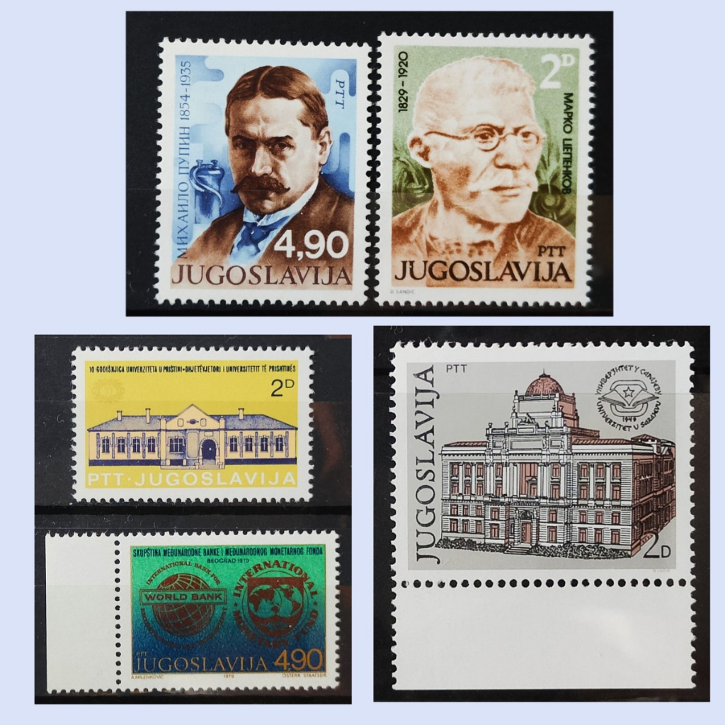 [STM 527] 1979 Yugoslavia -complete set- (MINT) stamp/setem | Shopee ...