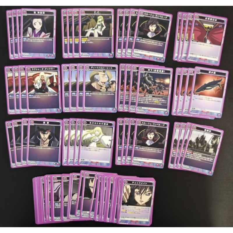 Union Arena TCG - Code Geass Purple UC Playset | Shopee Philippines