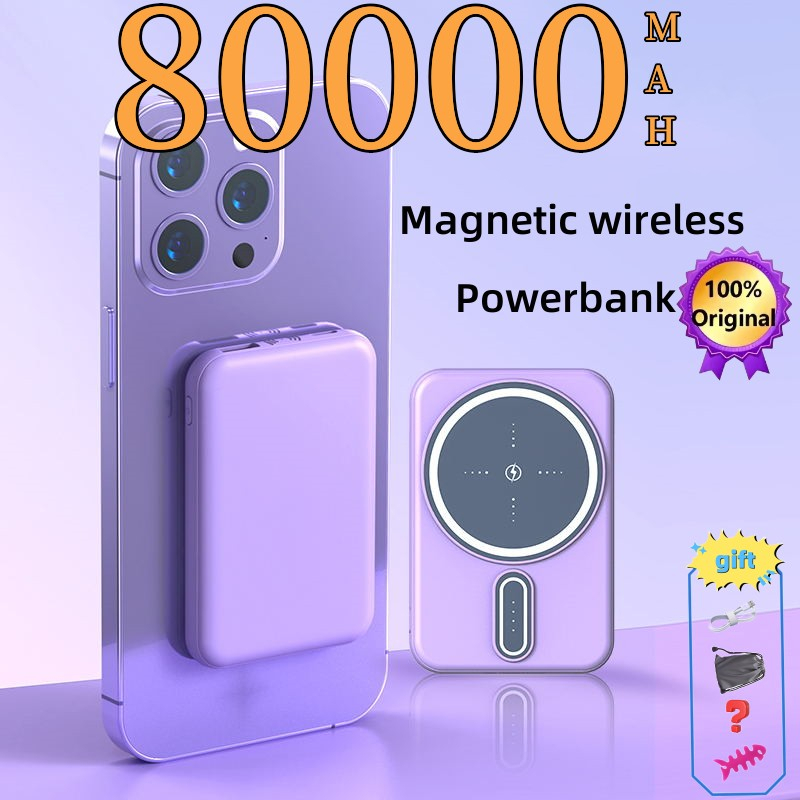 【buy 1 take 3 gifts】80000mAh mini magnetic power bank wireless power ...