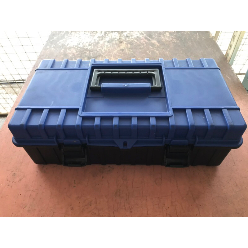 PVC Tool Box with some kits | Shopee Philippines