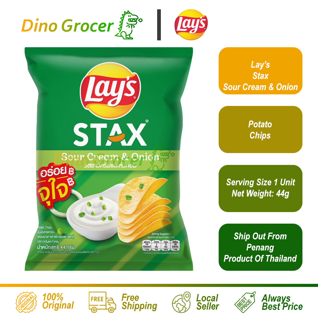 Lays Potato Chips Stax Sour Cream & Onion 44g 泰国乐事马铃薯片 无限酸奶油洋葱 Lay's Lay | Shopee Philippines