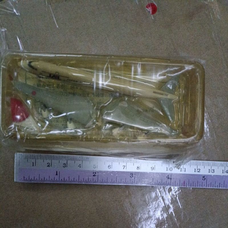 JAL Kids Cruise Japan Airlines | Shopee Philippines