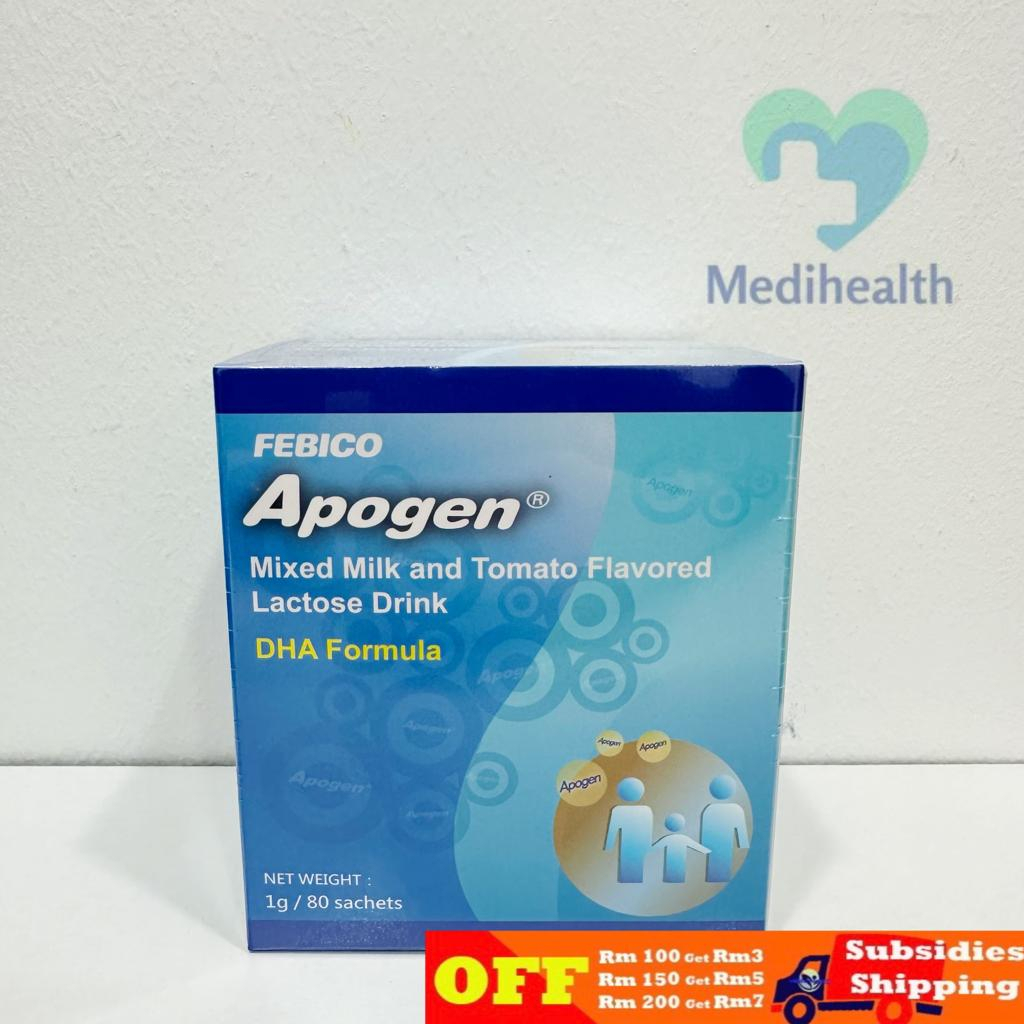 Apogen Mixed Milk and Tomato Flavored Lactose Drink Sachet (1 g x 80's ...