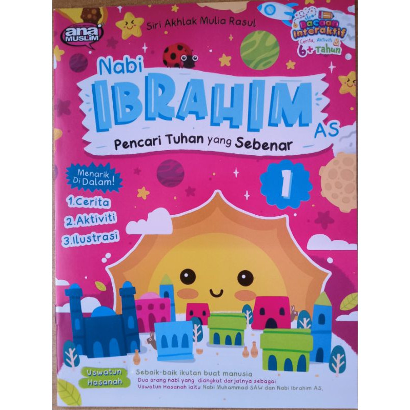 NABI THE RASUL NOBLE AKHLAK SERIES: THE PROPHET OF IBRAHIM AS THE ...