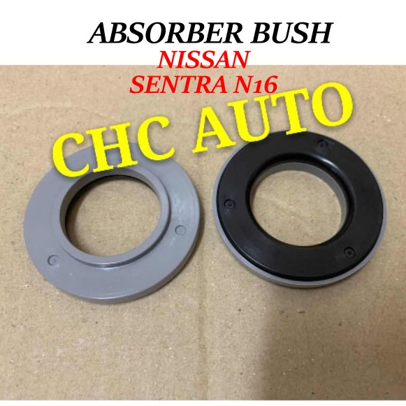 54325-4M400 FRONT ABSORBER BUSH/ABSORBER MOUNTING BEARING BUSH NISSAN ...