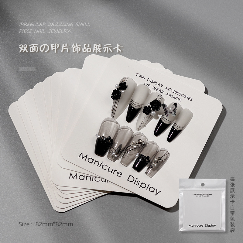 10Pcs Nail Packaging Display Cardboard Fake Nails Card for Press On ...