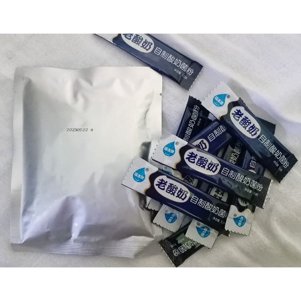 Bisour Classic Old Yogurt Starter Powder (1g) Bisour Classic Old Yogurt ...