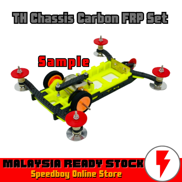 Tamiya Mini 4WD TH Chassis Carbon Fiber FRP Set Speed Tamiya | Shopee ...