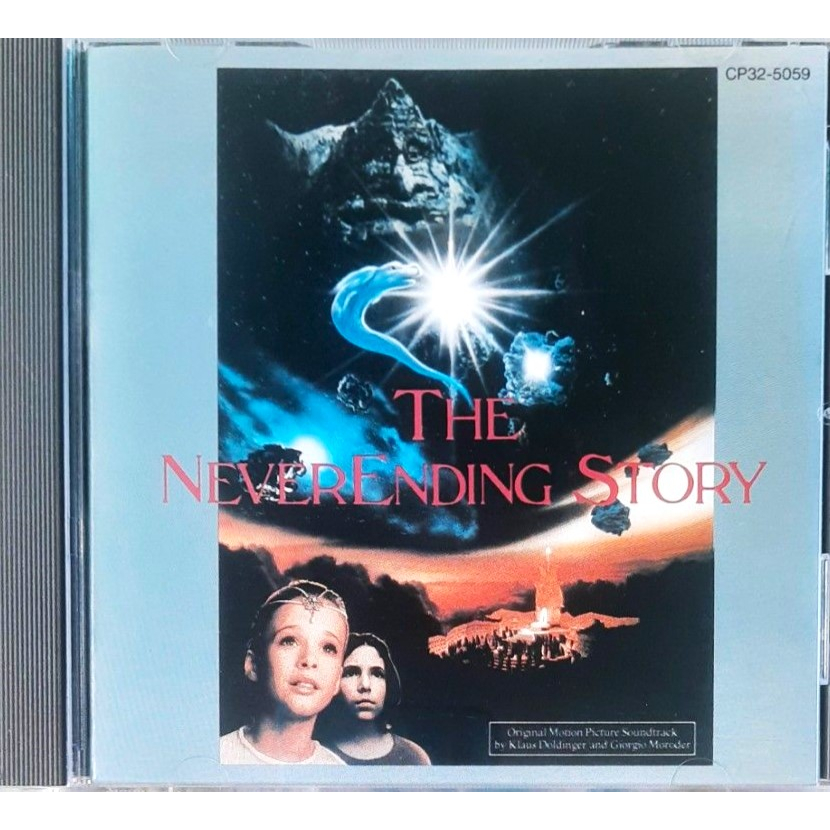 The NeverEnding Story Motion Picture Soundtrack CP32-5059 (Japanese ...