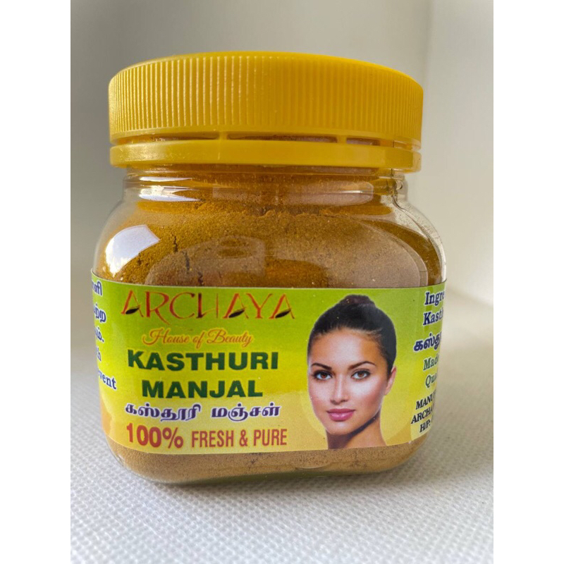 Archaya Kasthuri Manjal/Temu Lawa powder/Wild turmeric powder 100gm ...