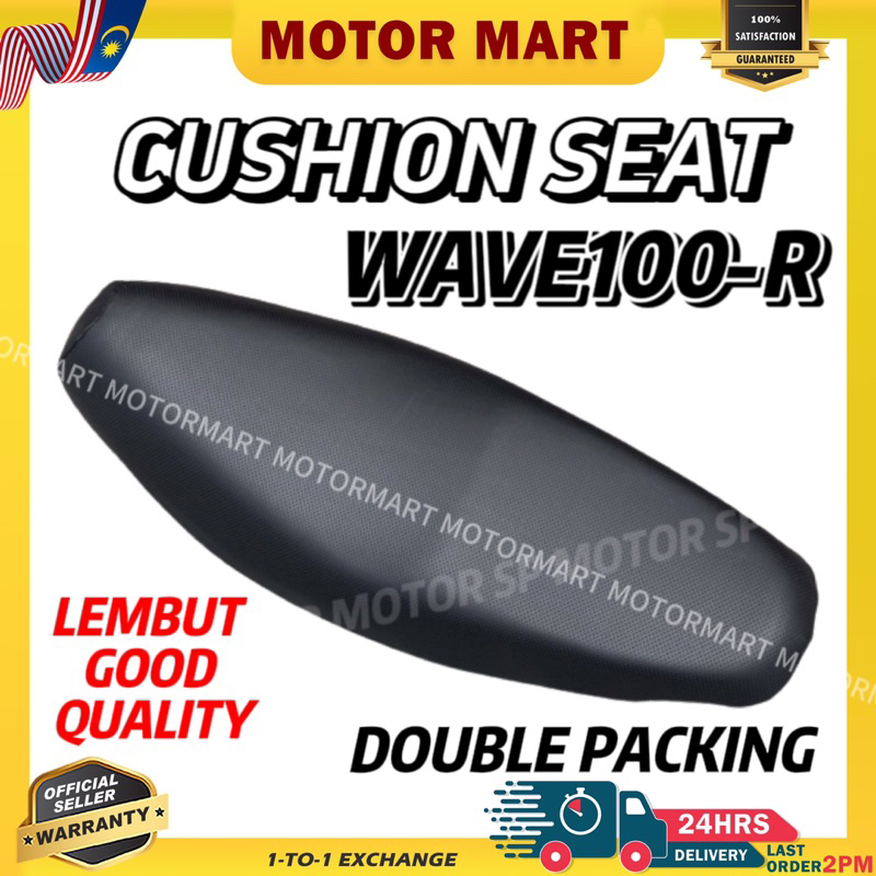WAVE100R WAVE 100R W100R WAVE100-R WAVE100 R SEAT ASSY CUSHION SEAT ...