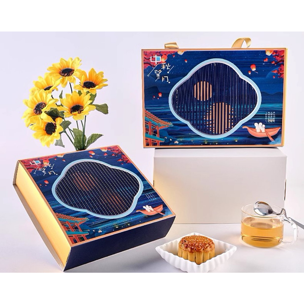 Full Moon Mid Autumn Festival Portable 4 Cavity 50-80g Mooncake Box ...