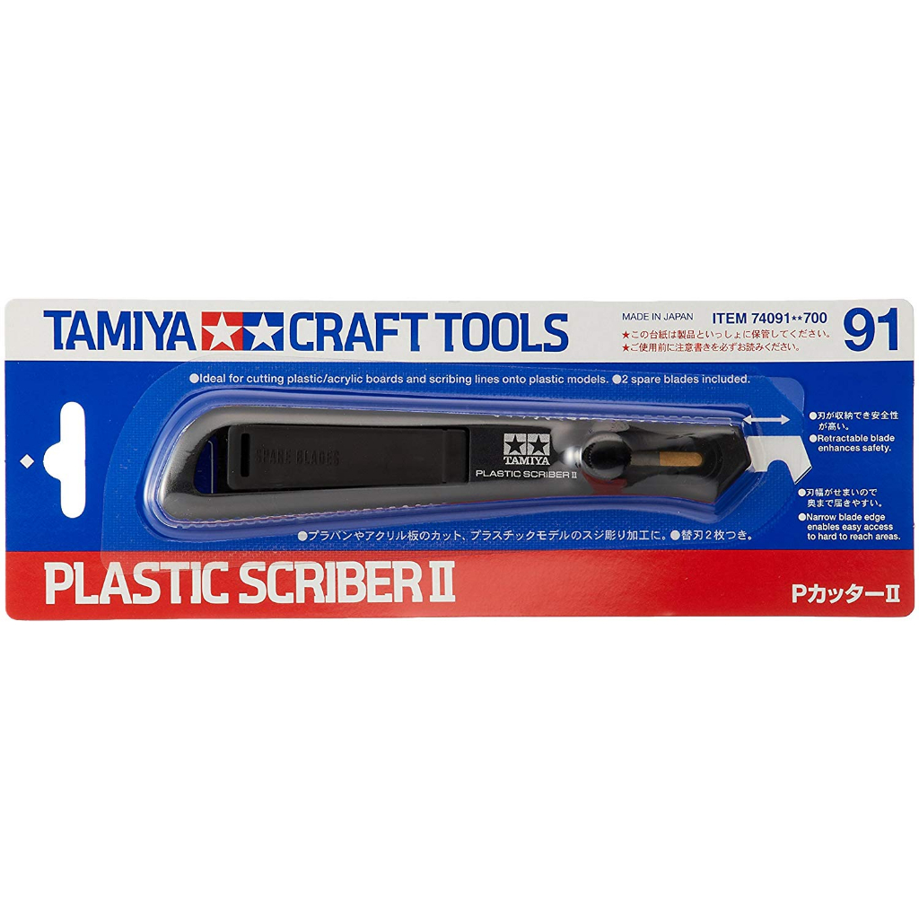 Tamiya Plastic Scriber II (Tools) | Shopee Philippines