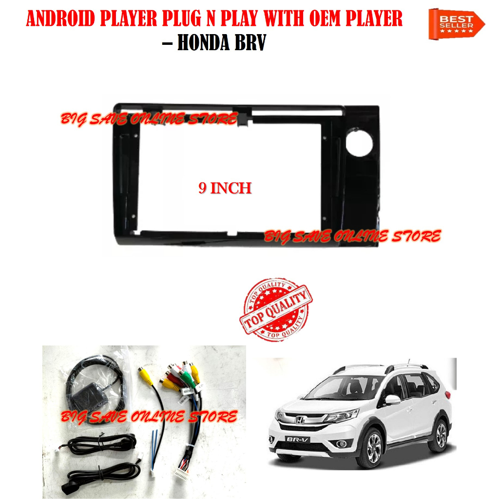 HONDA BRV 9 inch Android Player With Casing + Plug & Play Socket ...