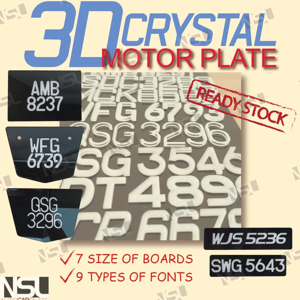 3D Crystal Motor Plate (1pcs) | Shopee Philippines