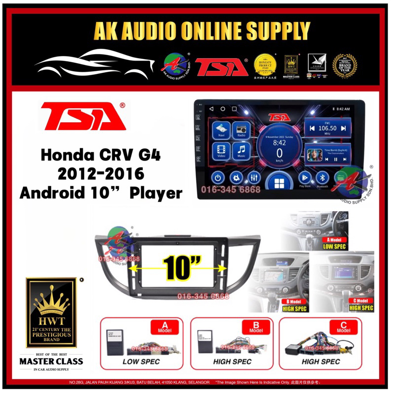 [ MTK 2+32GB ] TSA Honda CRV G4 2012 - 2016 With Canbus Android 10 ...