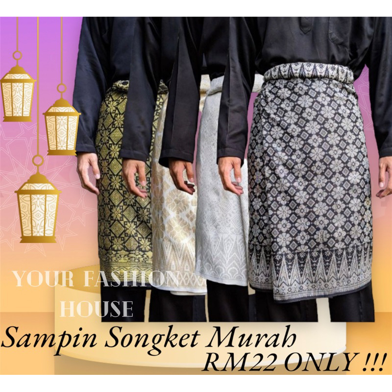 Sampin Songket Raya Fiance of Marriage | Shopee Philippines