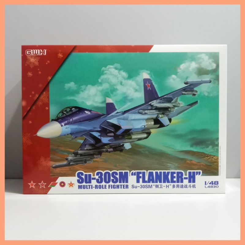1/48 GWH Sukhoi Su 30Sm Flanker H 1:48 Scale | Shopee Philippines