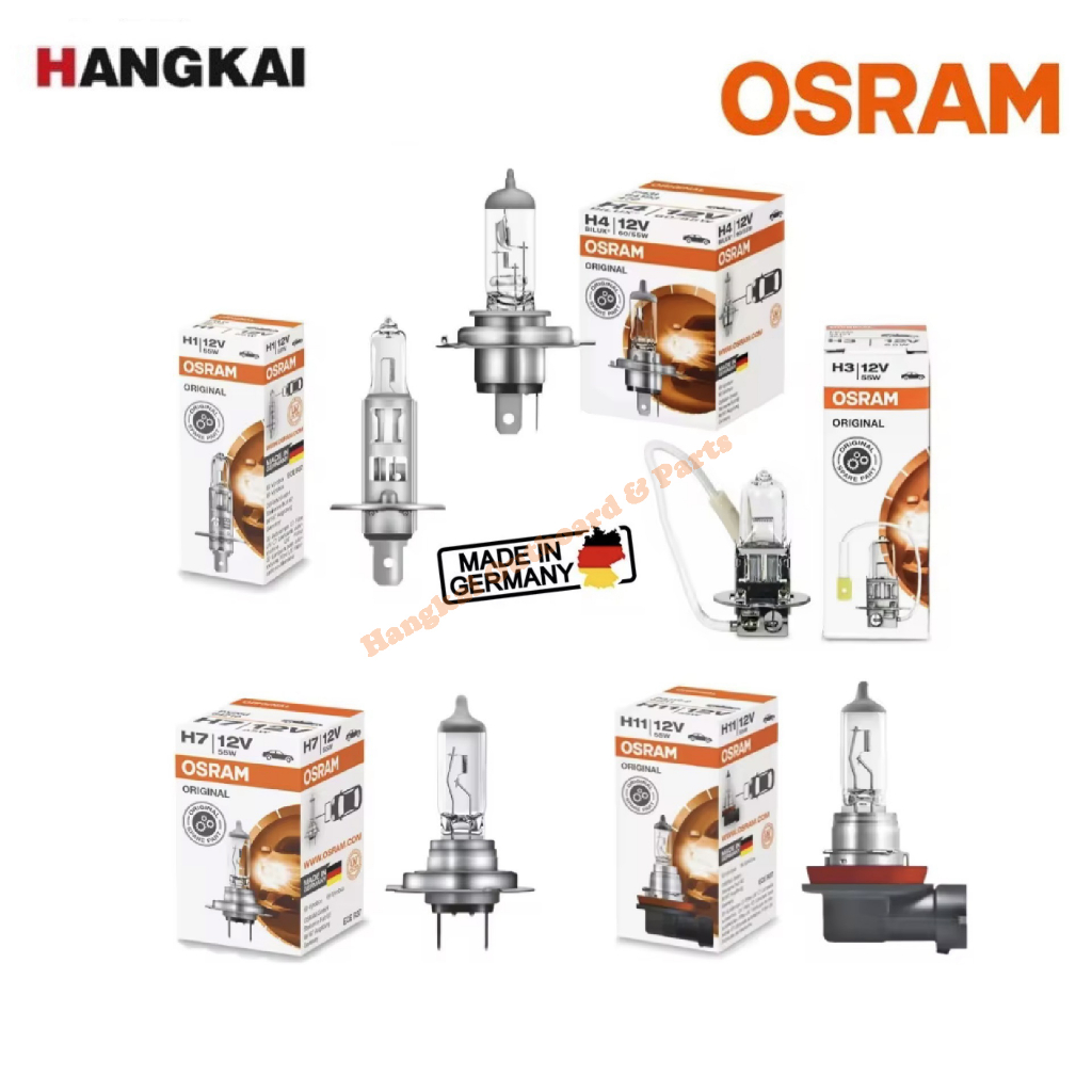 OSRAM 12V Halogen Bulb H1 H3 H4 H7 H8 H9 H11 HB3 HB4 HIR2 T10 T15 T20 7506 7528 | Shopee Philippines
