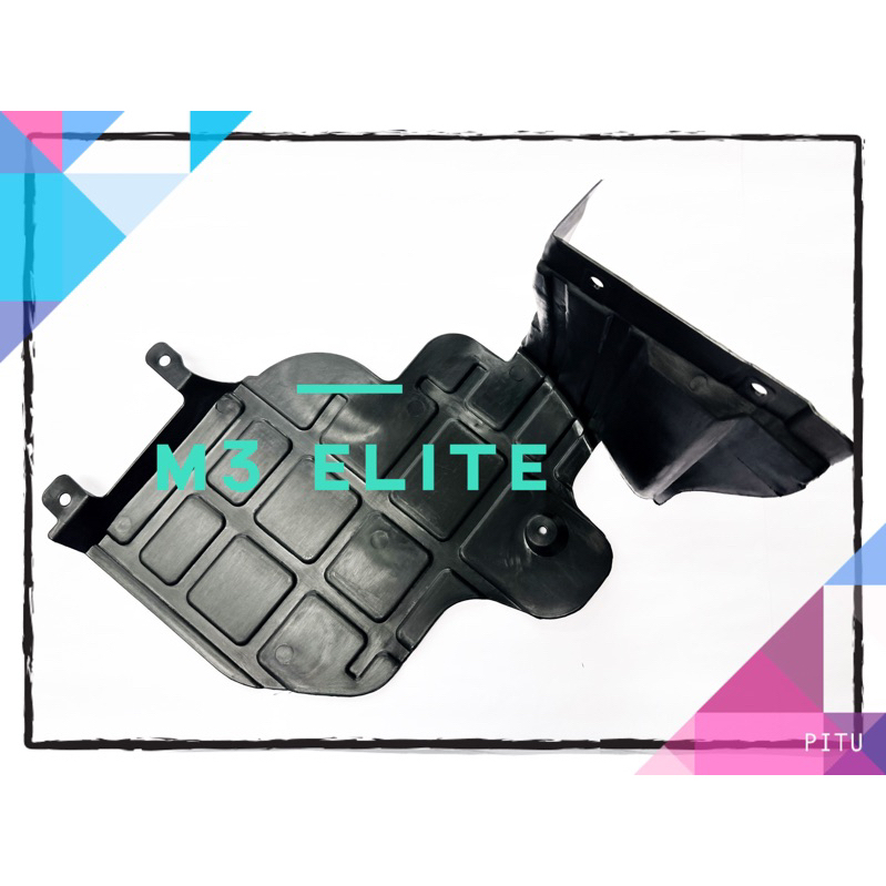 PROTON EXORA EXORA BOLD TURBO FRONT ENGINE UNDER COVER | Shopee Philippines