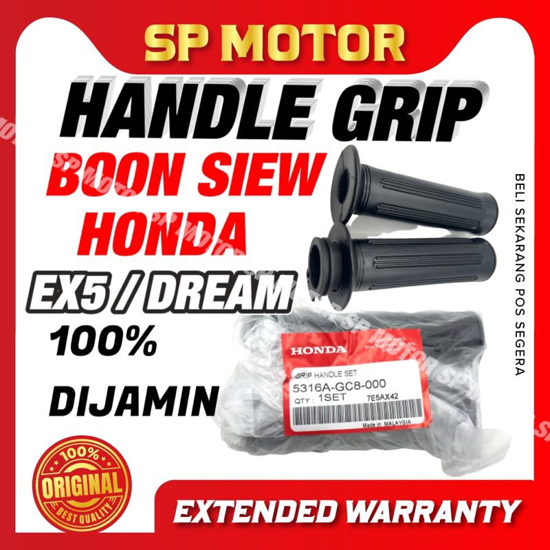 trottle Honda Ex5 Dream handle grip throttle cable EX5 GLOVE EX5 HANDLE ...