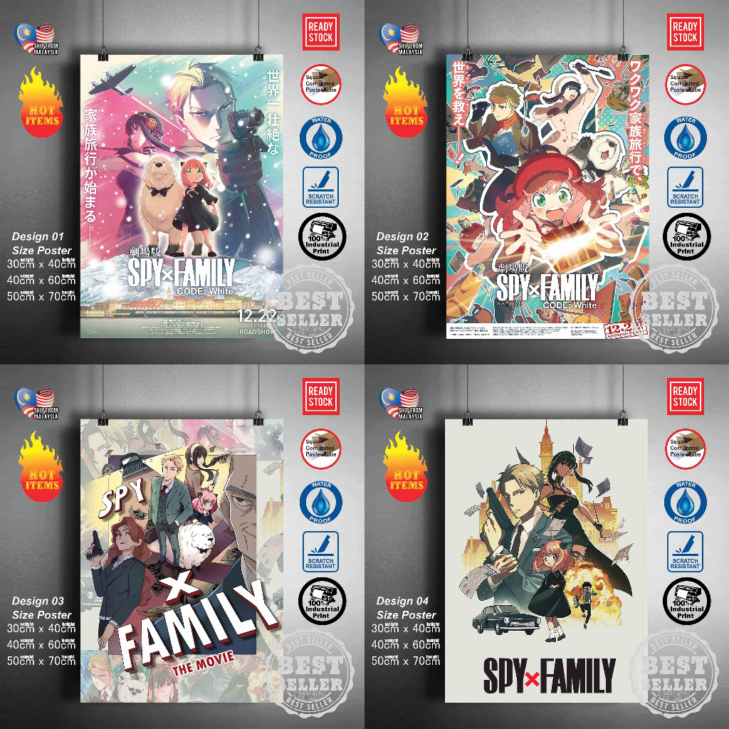 SPY x FAMILY WHITE CODE Poster Sticker Wall deco sticker Japanese anime ...