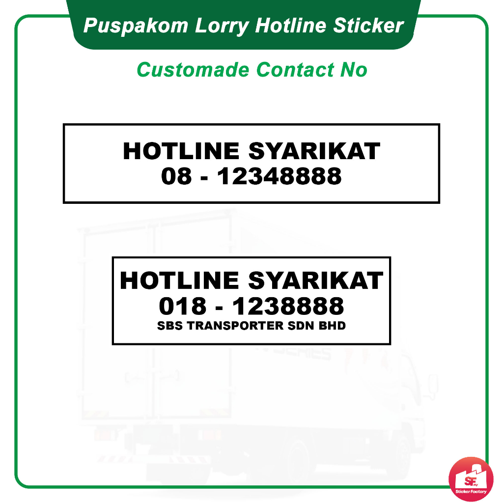 Sticker Hotline SPAD Company Lorry Material PVC Outdoor | Shopee ...