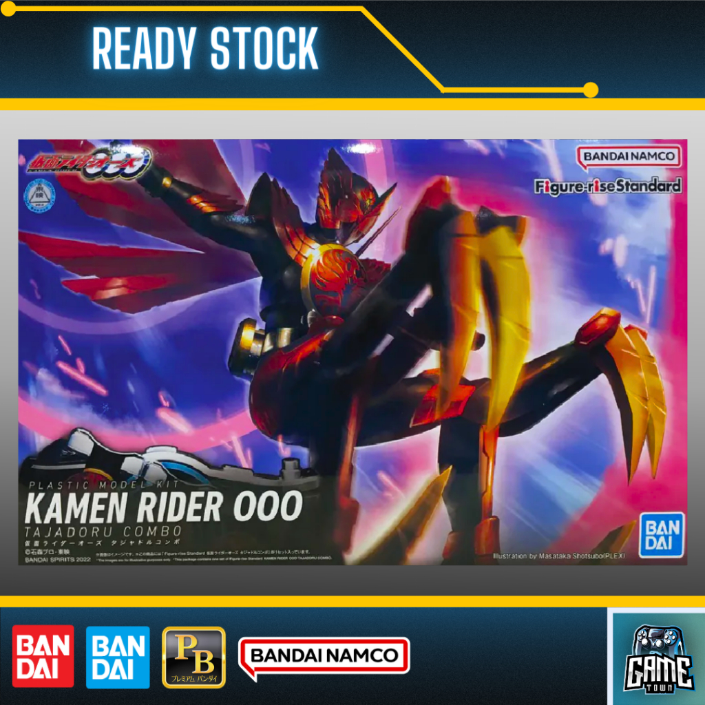 Premium Bandai FRS Figure-rise Standard Kamen Rider OOO Tajadol ...