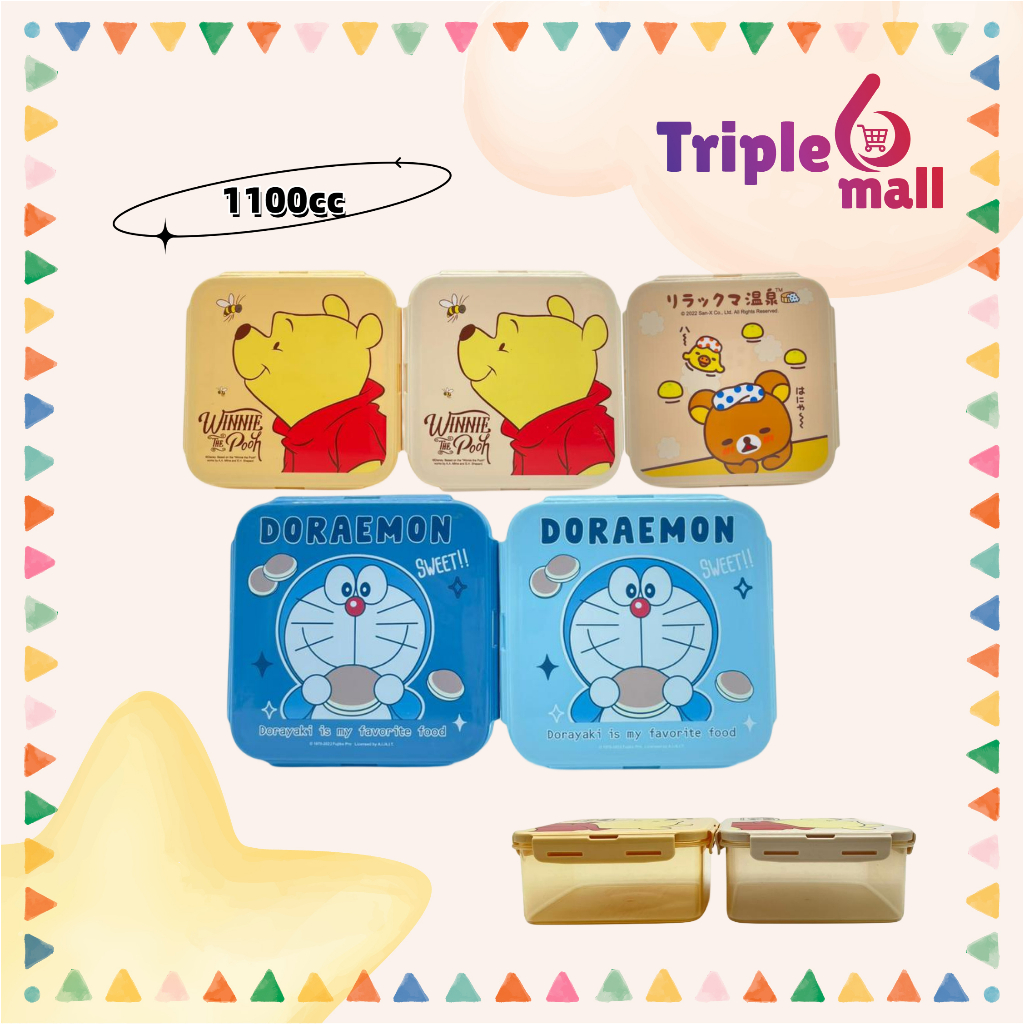 BIG OFFER DISNEY CHARACTER LOCK N LOCK TUPPERWARE 1100CC | Shopee ...