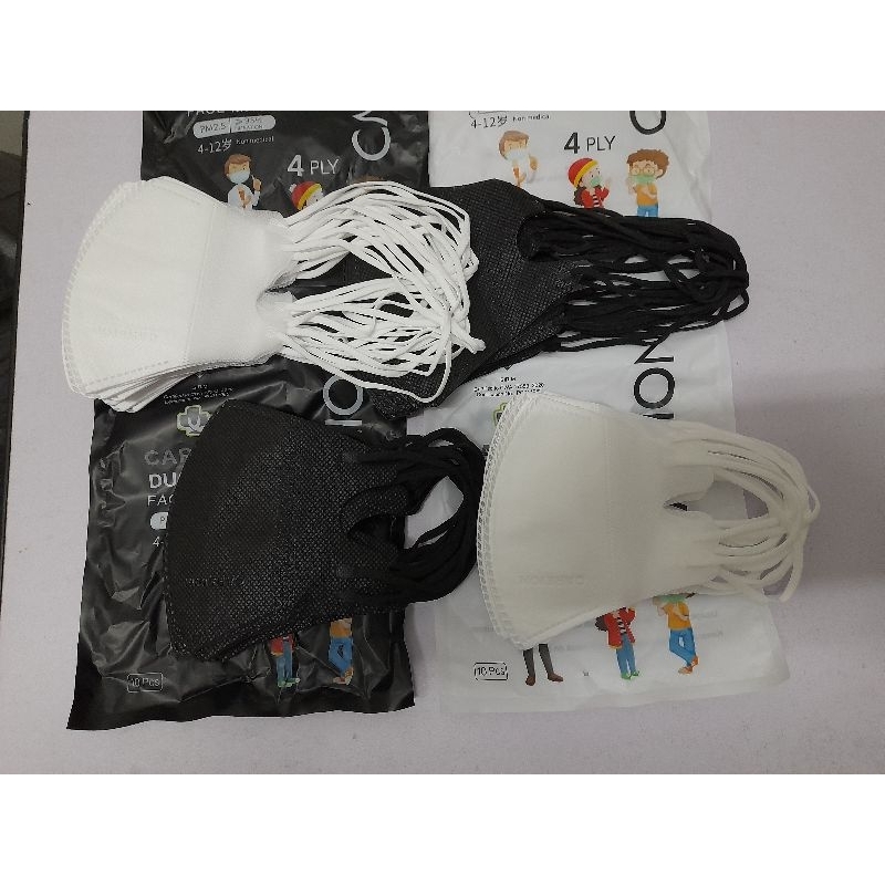 3d kid's careion 4ply duckbill earloop & headloop sirim face mask 10 ...