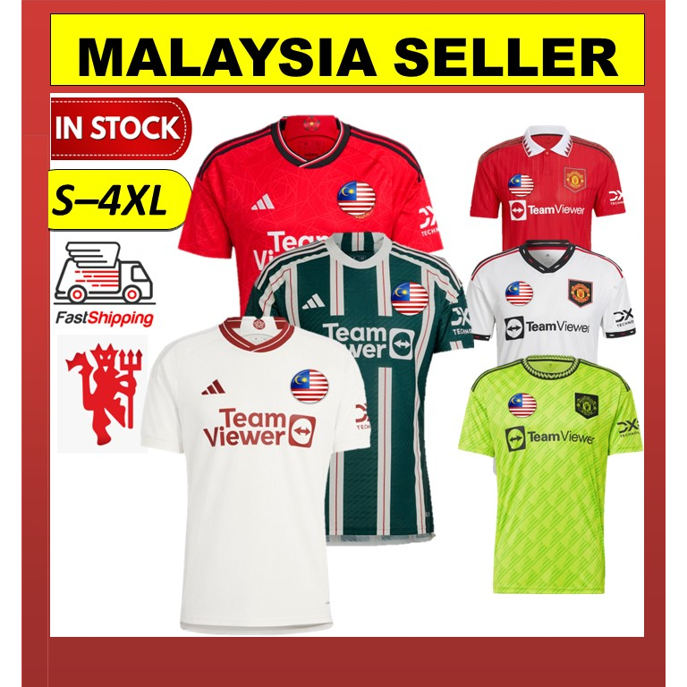 23/24 Jersey MU HOME AWAY THIRD KIT For Men (S-4XL) | Shopee Philippines
