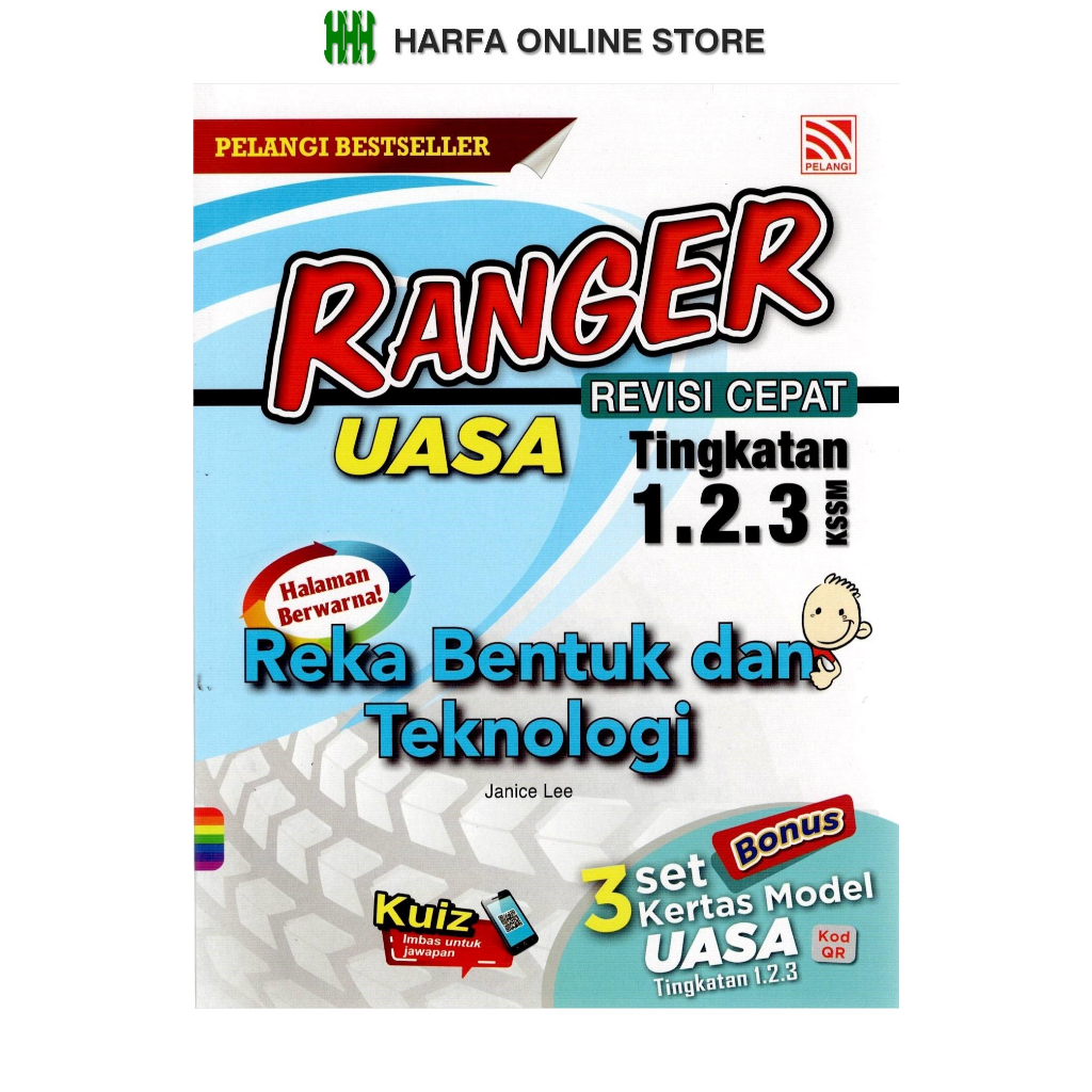 Reference Book: Ranger UASA Quick Revision Design and technology Form 1 ...