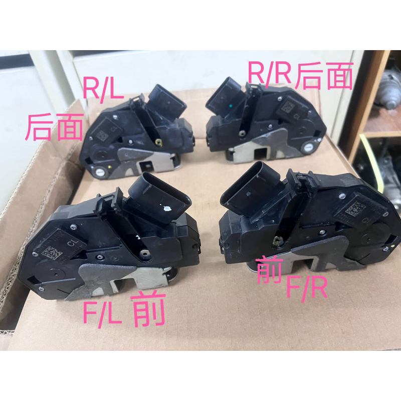 FORD RANGER (T6) (T7) /FORD FIESTA/FORD FOCUS DOOR INNER LOCK USED ...