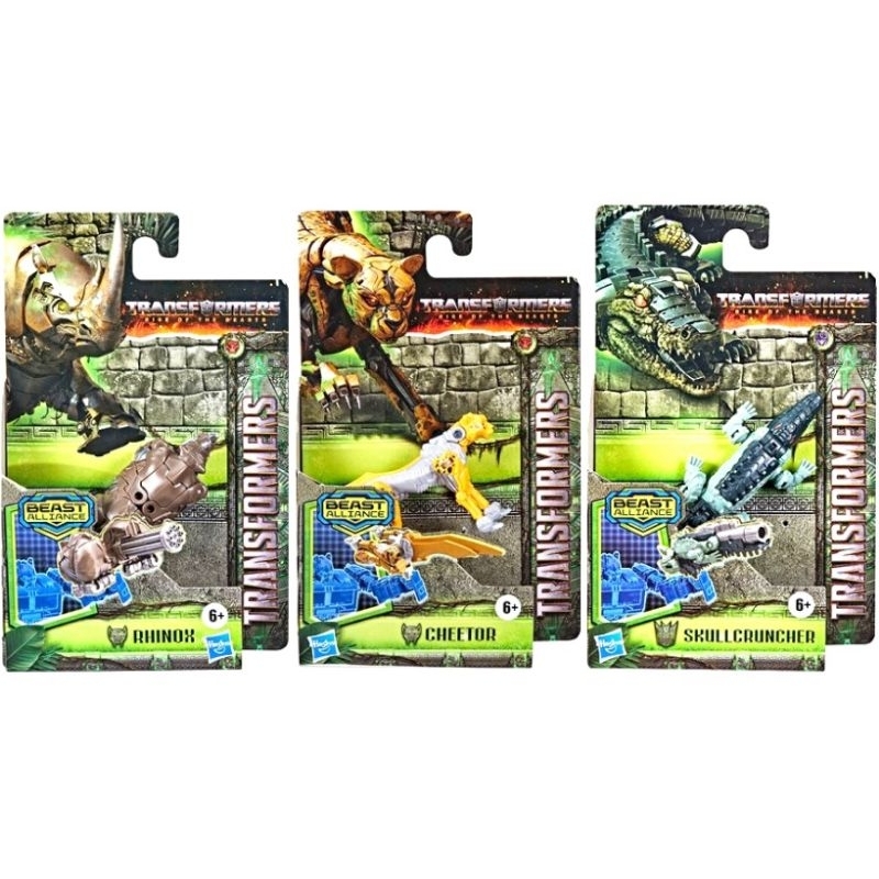 Transformers Beast Battle Masters Alliance Rhinox Cheetor Skullcruncher ...