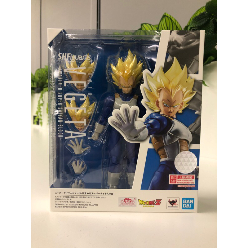 Bandai SHF S.H.Figuarts Dragonball Z Vegeta Super Saiyan Awakened Super Saiyan Blood | Shopee ...