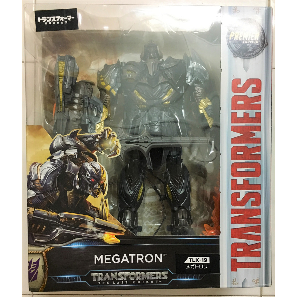 AUTHENTIC Japan Transformers Movie 5 The Last Knight TLK TLK-19 Leader ...