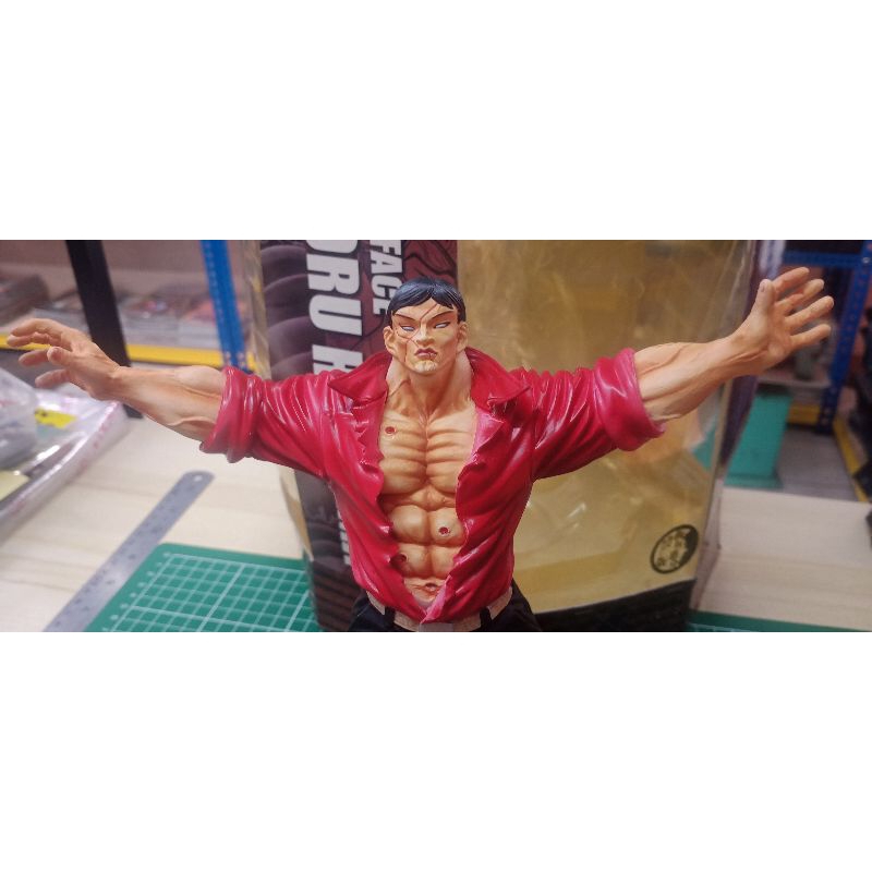 RDF - SCAR FACE Kaoru Hanayama | Shopee Philippines